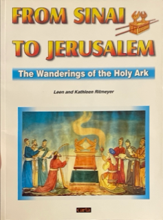 2000 ~ Leen and Kathleen Ritmeyer ~ From Sinai to Jerusalem – Eborn Books