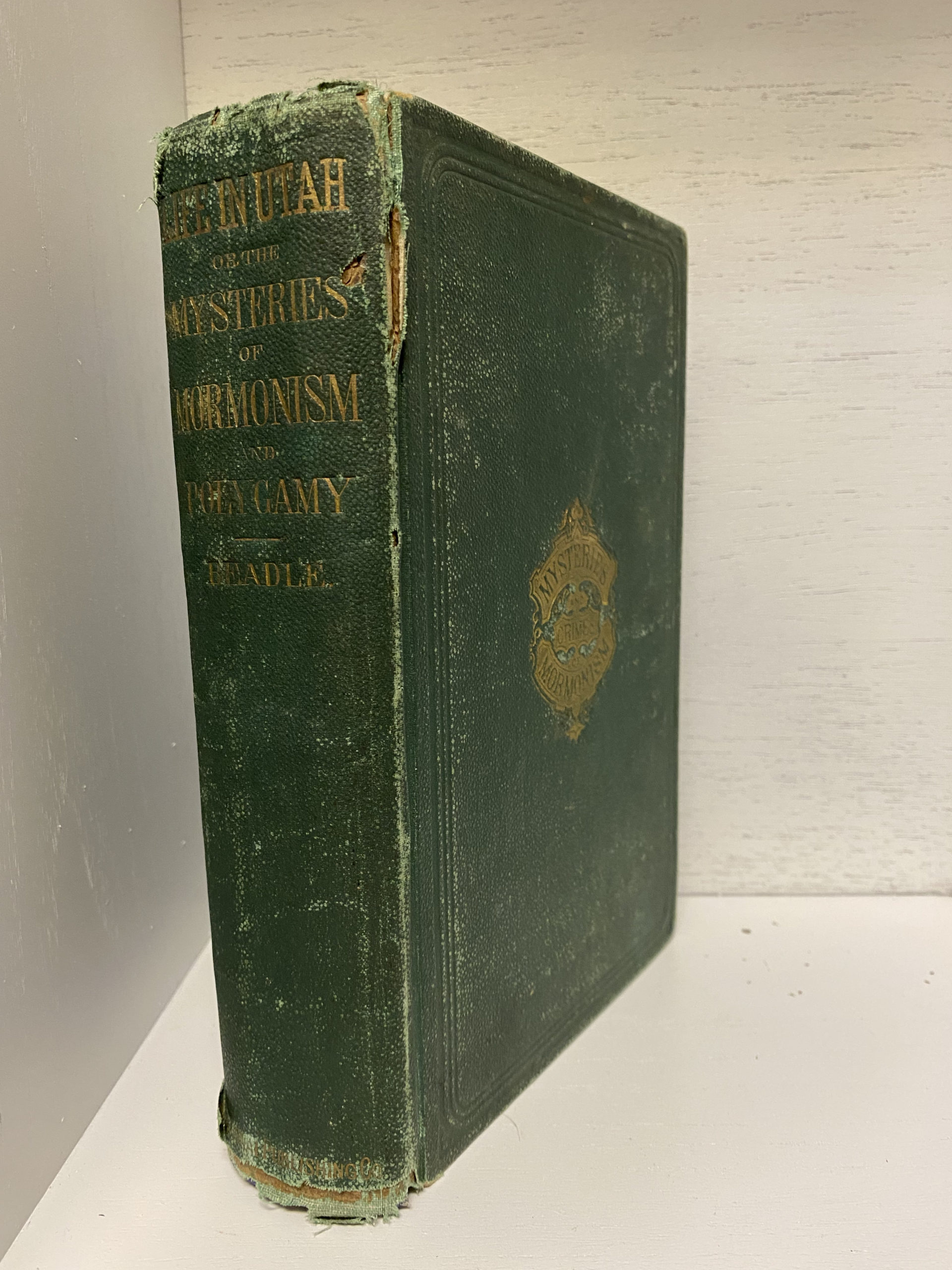 IMG_2507 – Eborn Books