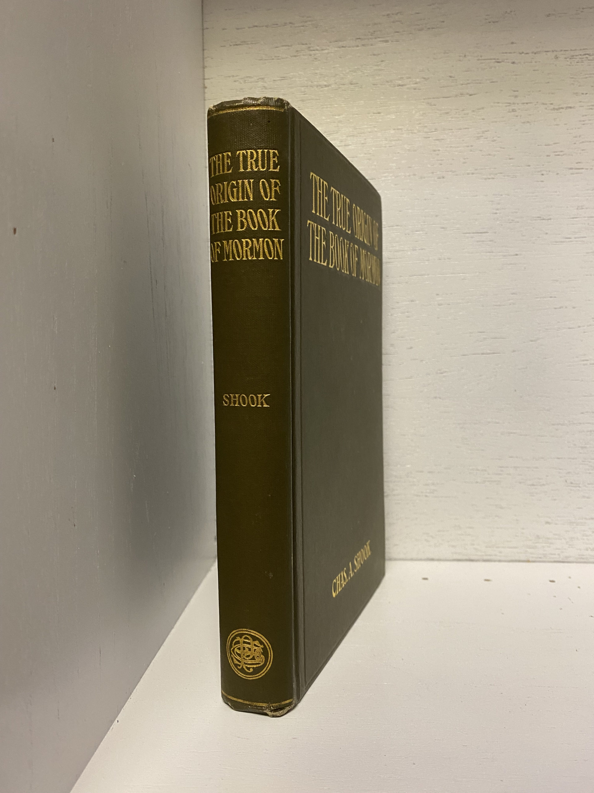 IMG_2594 – Eborn Books