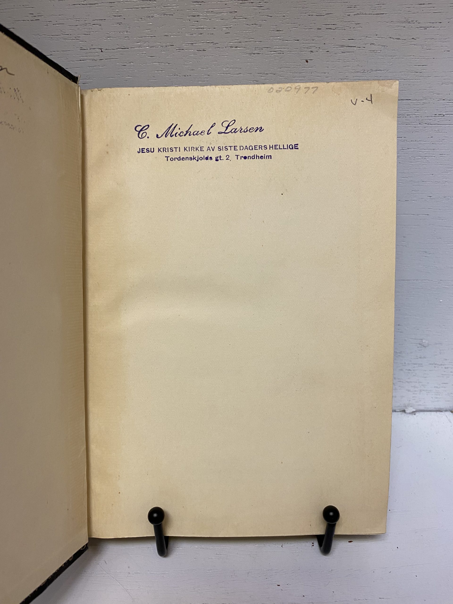 IMG-3387 – Eborn Books