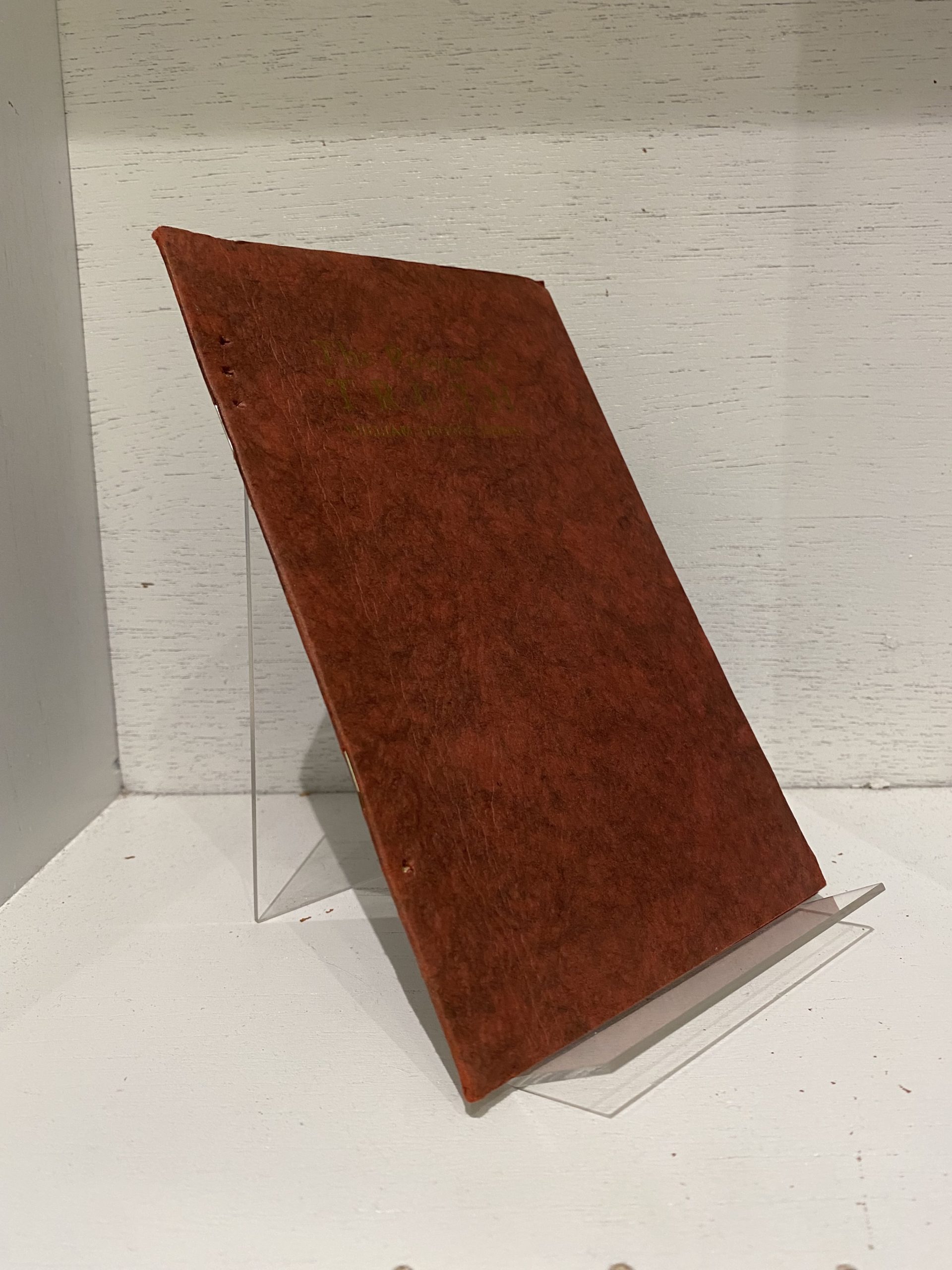 IMG-3508 – Eborn Books