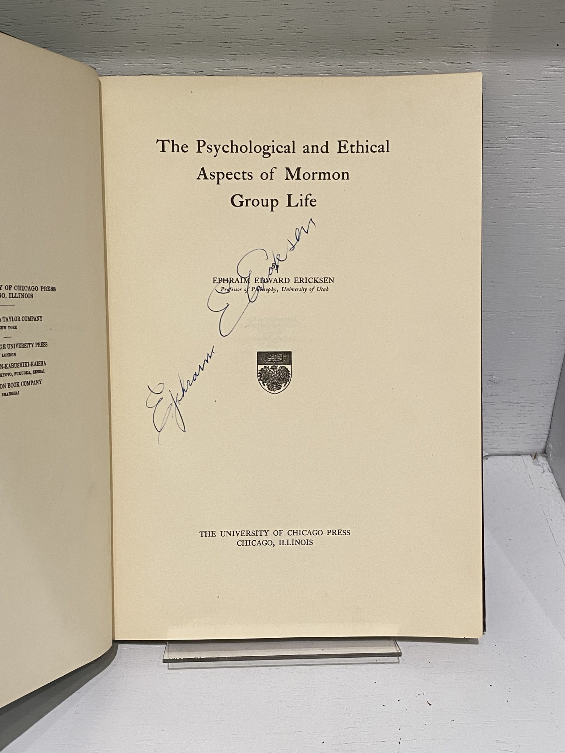 IMG-3515 – Eborn Books