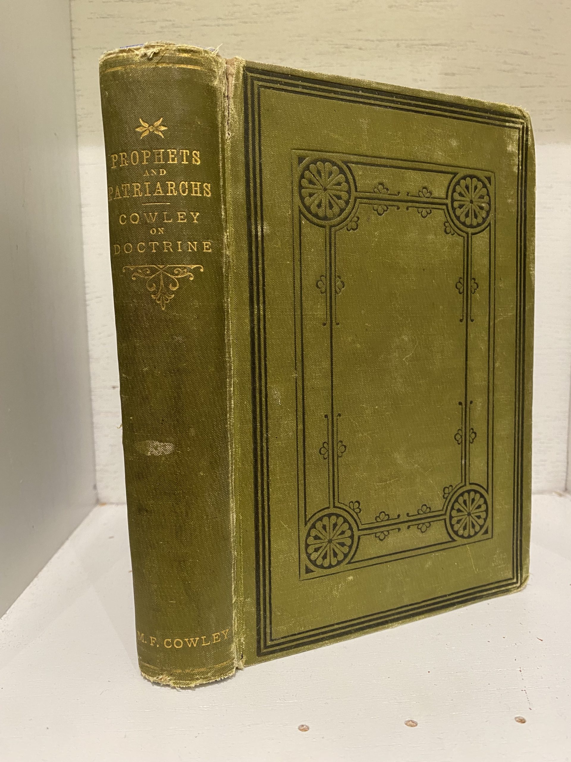 IMG-3578 – Eborn Books