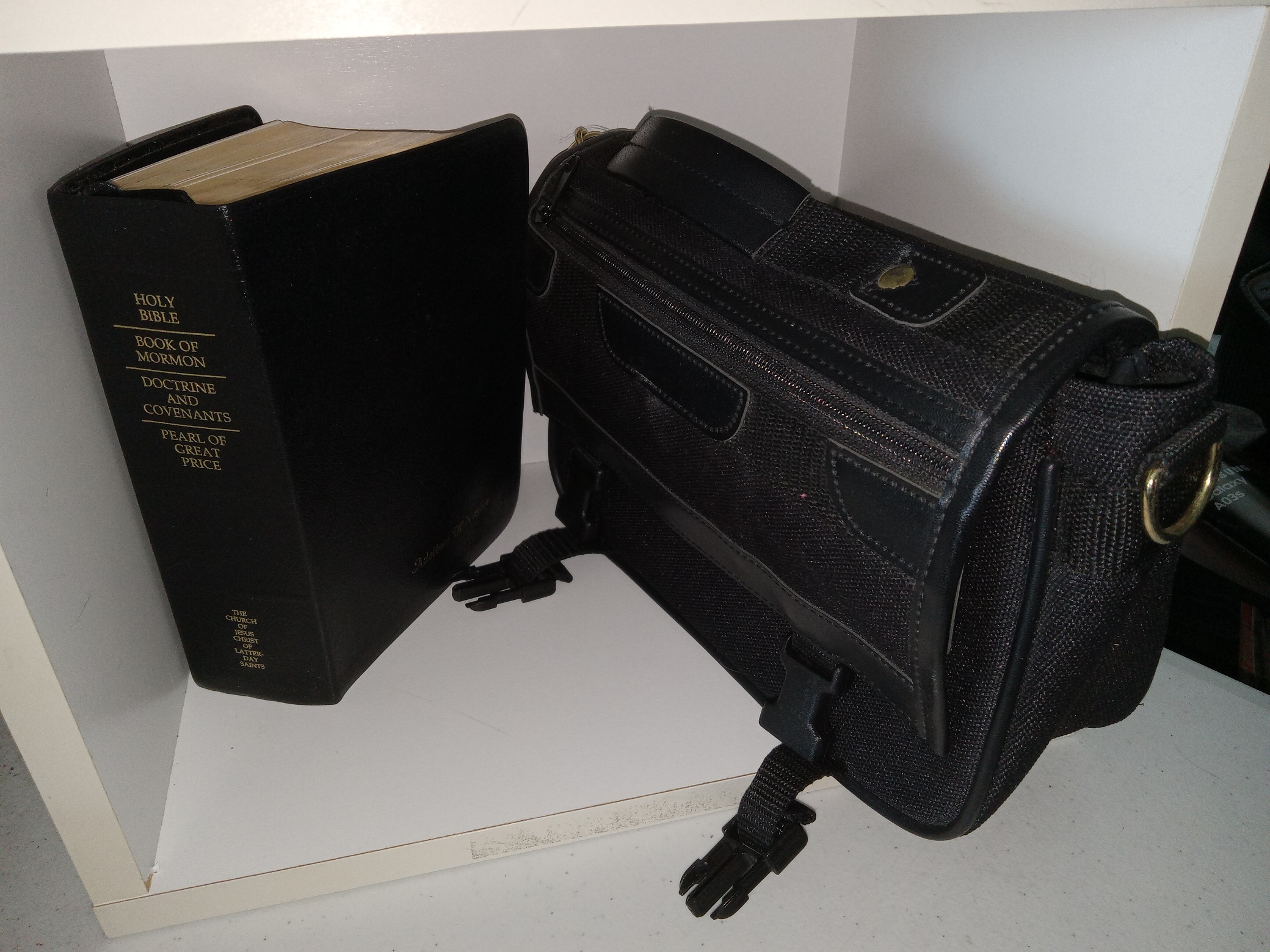 LDS, Black Leather Quadruple Combination with a Case (2003) - Eborn Books