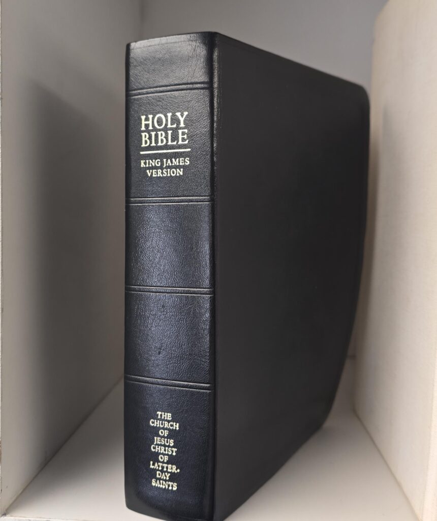2016 — Holy Bible ~ King James Version — Black Leather Binding — LDS ...